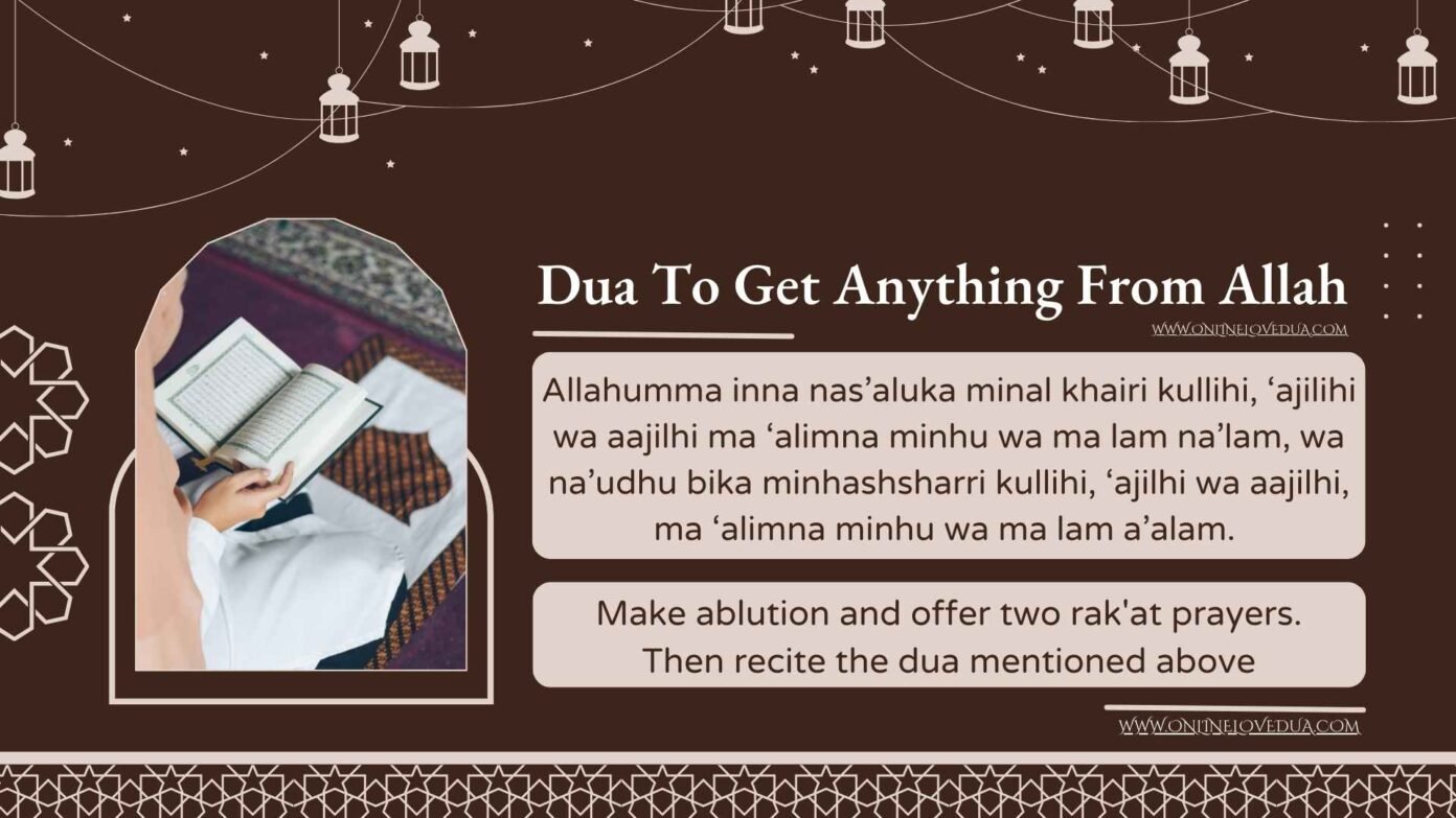 Powerful Dua to Get What You Want - Get Anything You Desire