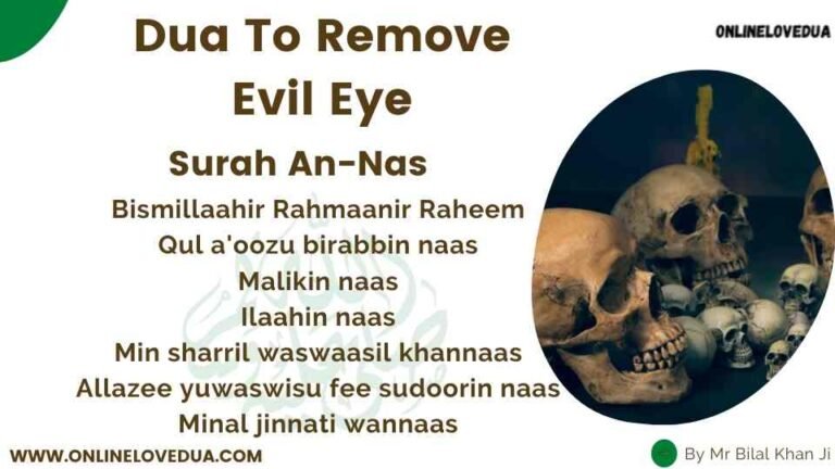 3 Most Powerful Duas To Remove Evil Eye - 100% Protection