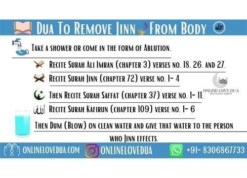 Dua To Remove Jinn From Body - Wazifa for Protection From JInnat