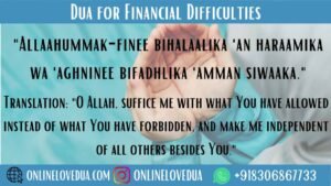 4 Best Dua for Ease in Difficulties - Seeking Relief from Allah