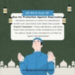 11 Powerful Duas For Protection [Enemies, Oppressors and Evil]