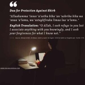 11 Powerful Duas For Protection [Enemies, Oppressors and Evil]